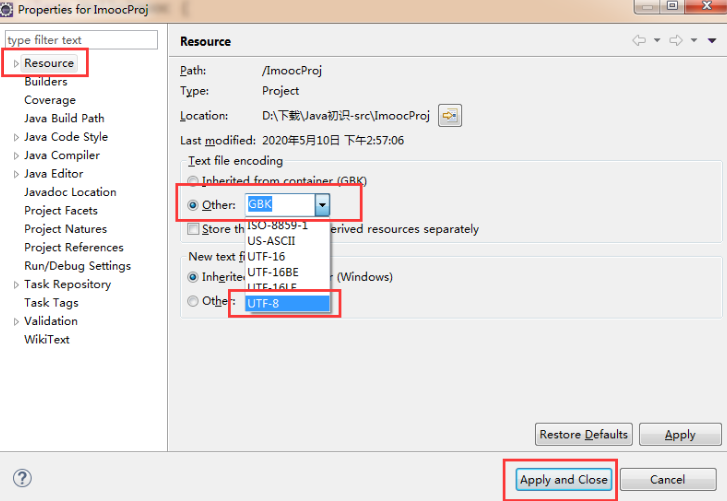 Java初识:eclipse窗口布局管理,eclipse设置项目编码方式eclipse如何打开布局管理器 Csdn博客