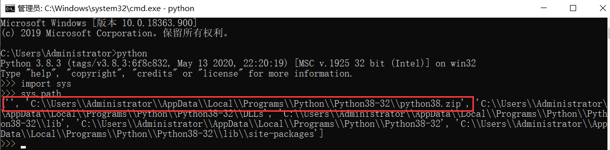 Numpy安装教程_numpy1.19.1安装-CSDN博客