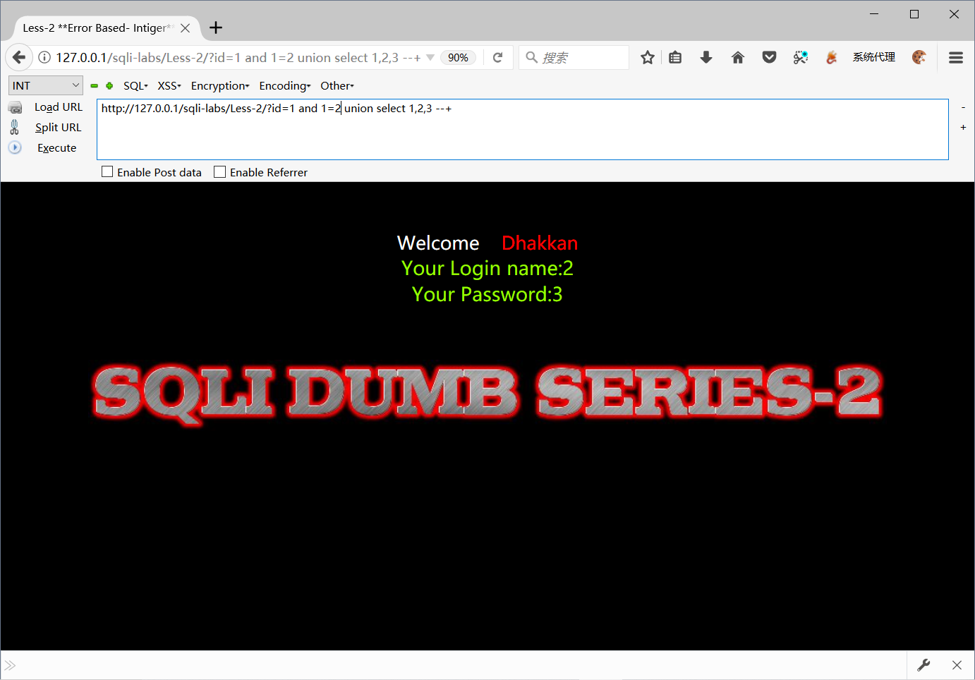 sqli-labs大详解（完结）-CSDN博客