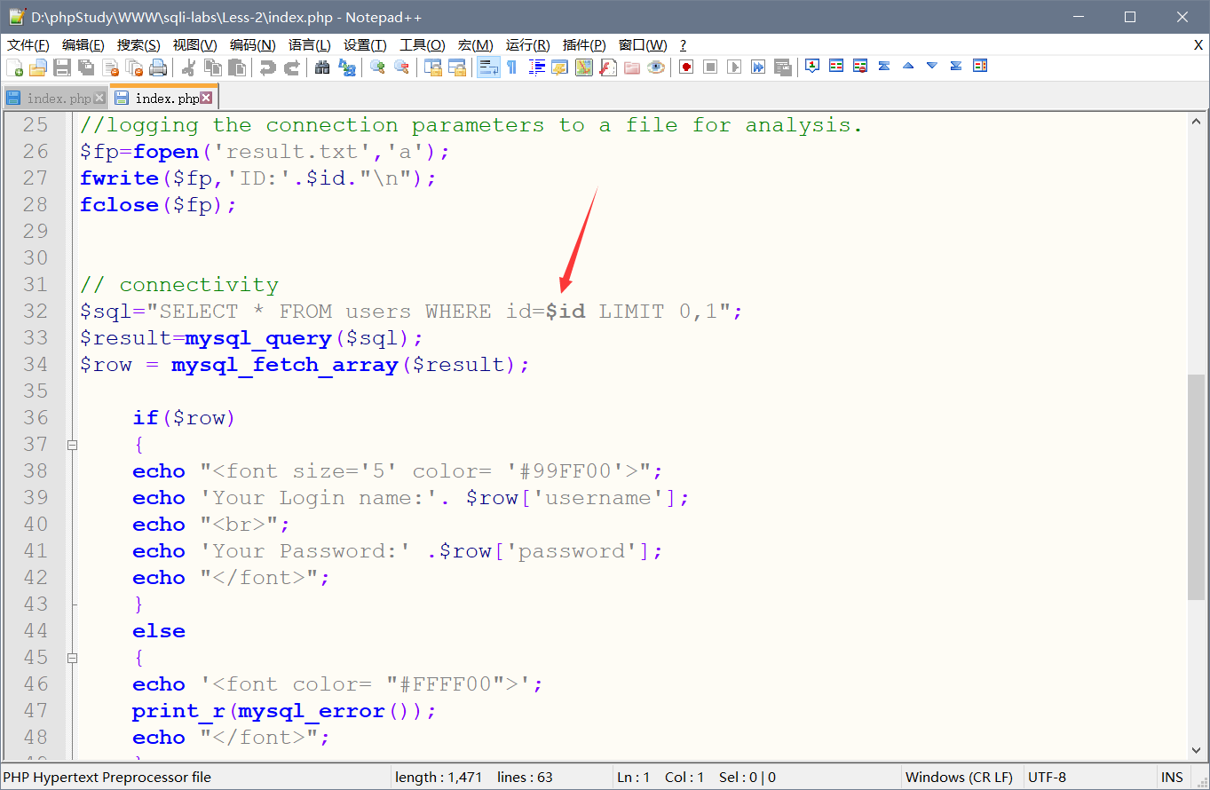 sqli-labs大详解（完结）-CSDN博客