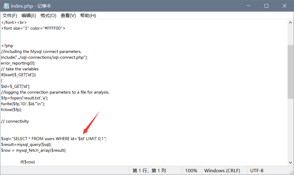 sqli-labs大详解（完结）-CSDN博客