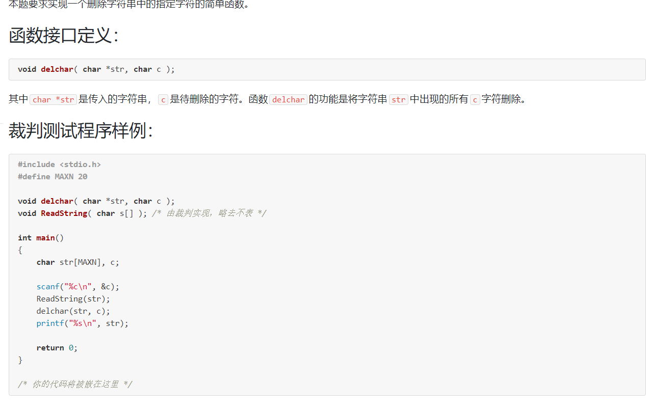 Element Plus虚拟化表格组件el Table V2渲染自定义组件的其中两种方式js和jsx及注意事项 灰信网（软件开发博客聚合）