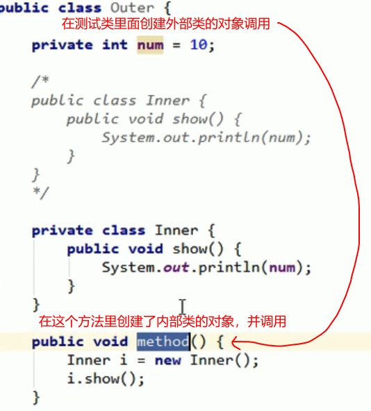 Java接口与内部类知识点概括有关接口与内部类的知识点 Csdn博客