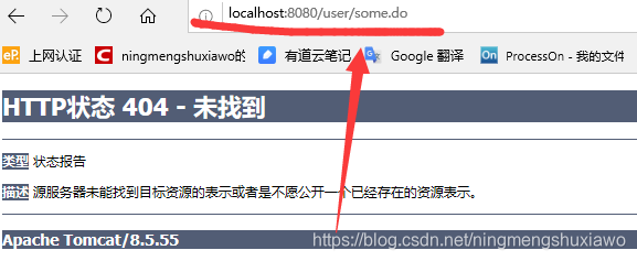 Springmvc学习笔记(七)绝对路径和相对路径mvc 将 绝对路径转为 Csdn博客