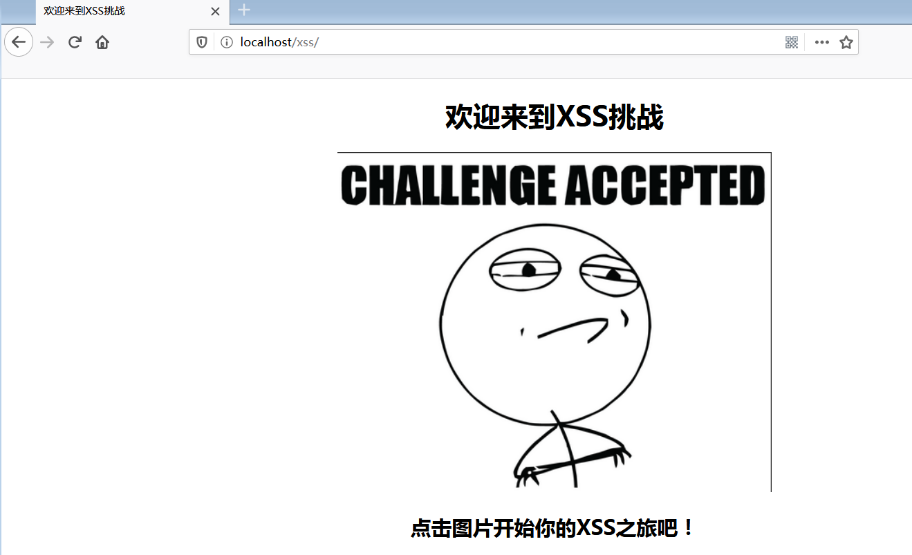 Windows下XSS-labs+PHPStudy环境搭建_xsslibs+phpstudy-CSDN博客