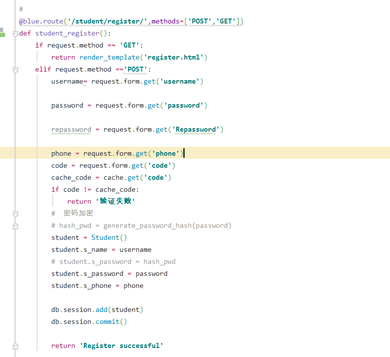 Flask 用户登录_flask 用户登陆-CSDN博客