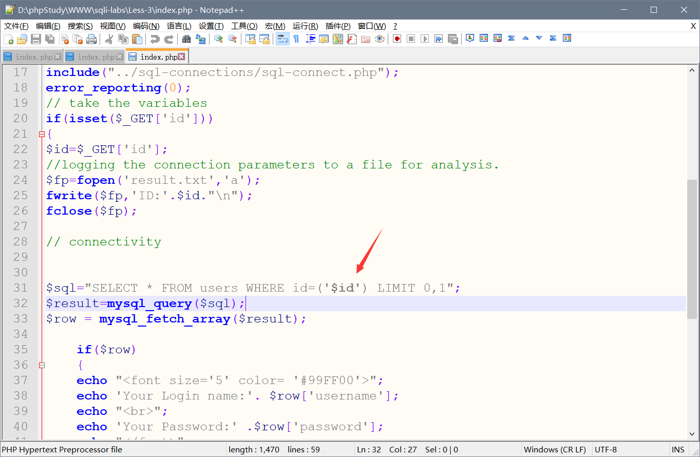 sqli-labs大详解（完结）-CSDN博客