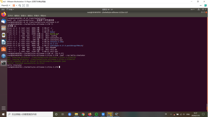 计算机网络报告（基于ns3模拟实验）_计算机网络实验报告ns网络模拟器-CSDN博客
