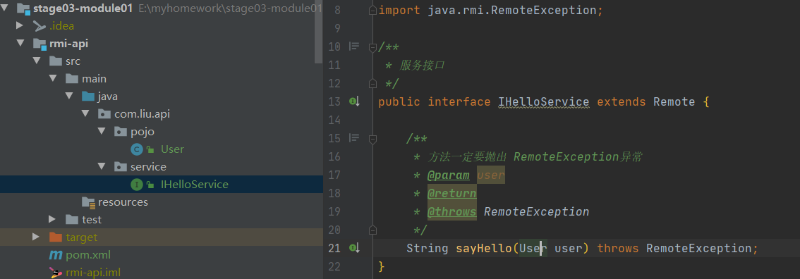 RMI-Java RMI 指的是远程方法调用 (Remote Method Invocation)_java remote rmi-CSDN博客