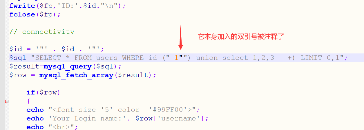 sqli-labs大详解（完结）-CSDN博客