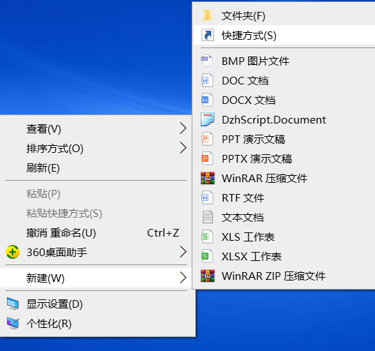 sqlmap安装（不用一定要python2，python3也行的）_sqlmap.py: error: missing a mandatory option (-d, -CSDN博客