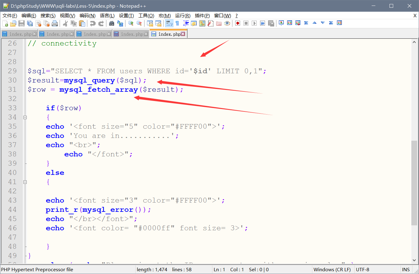 sqli-labs大详解（完结）-CSDN博客