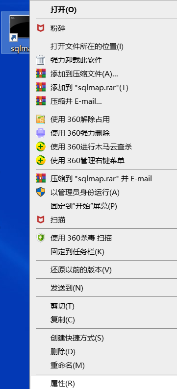 sqlmap安装（不用一定要python2，python3也行的）_sqlmap.py: error: missing a mandatory option (-d, -CSDN博客