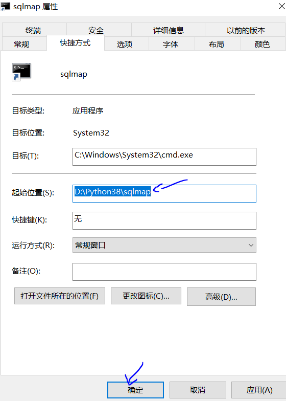 sqlmap安装（不用一定要python2，python3也行的）_sqlmap.py: error: missing a mandatory option (-d, -CSDN博客