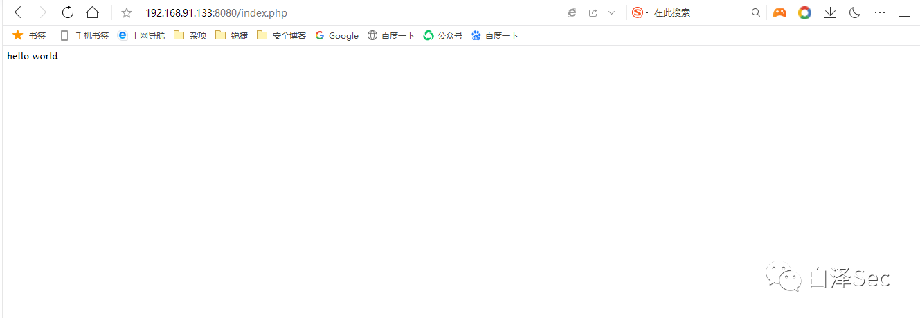 PHP远程代码执行漏洞(CVE-2019-11043)复现_php7.0.33漏洞利用-CSDN博客