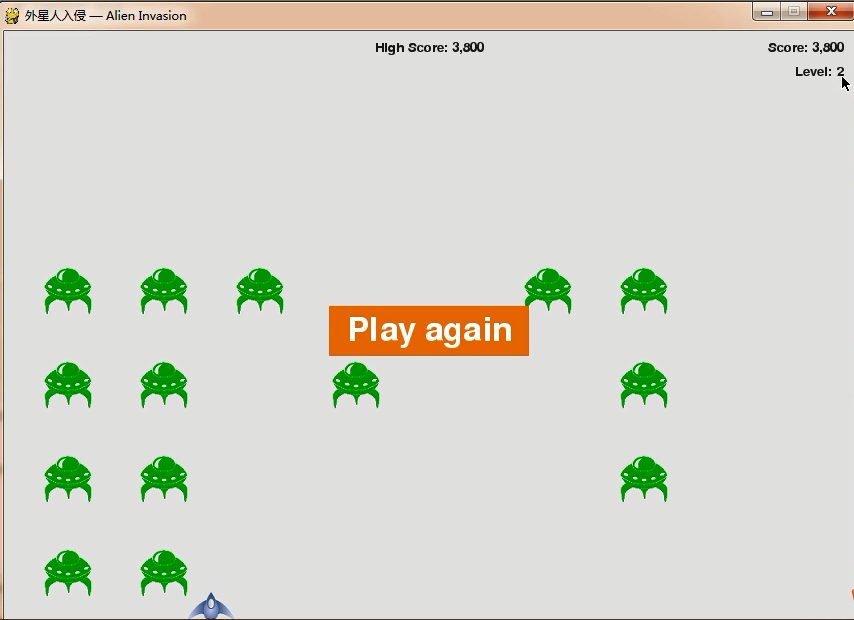 python第十二章十三章十四章项目-外星人入侵游戏源码_python外星人入侵14章的button-CSDN博客