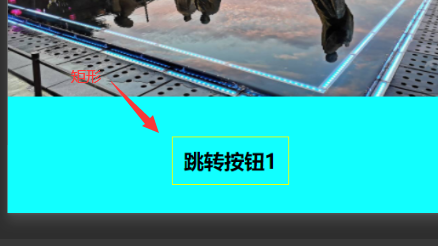 小程序开发学习（3）---.wxss详解篇-CSDN博客
