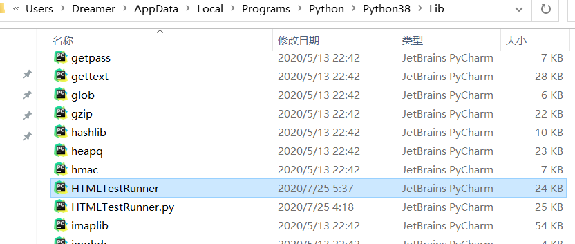 ImportError: No module named ‘HTMLTestRunner‘_no module named ...