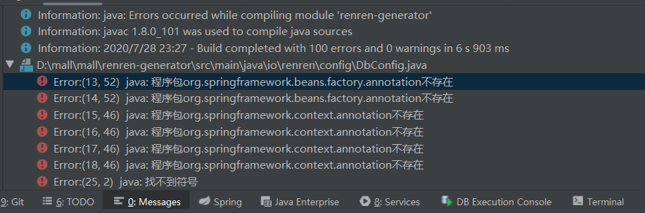 renren-fast/renren-generator 导入idea显示程序包找不到_renrenfast程序包找不到-CSDN博客
