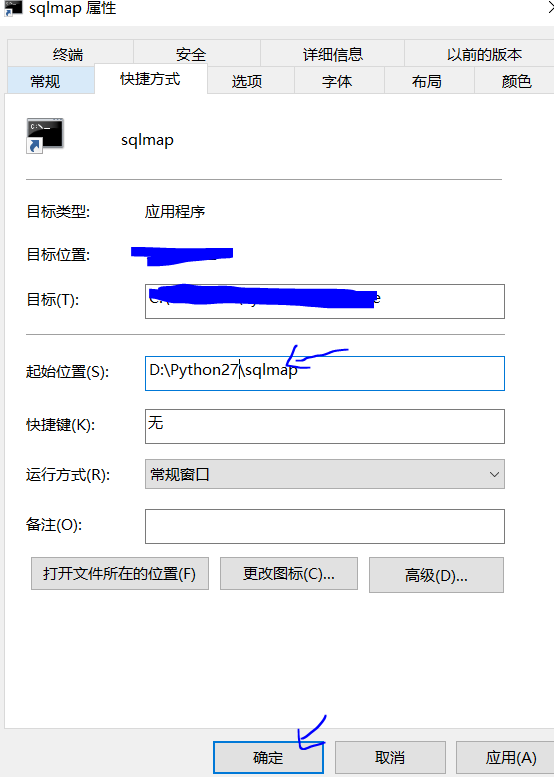 sqlmap安装（不用一定要python2，python3也行的）_sqlmap.py: error: missing a mandatory option (-d, -CSDN博客