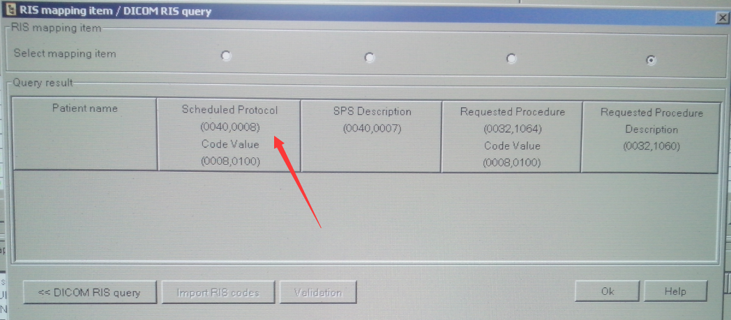 飞利浦DR与PACS进行worklist多部位登记方法分享_pacs worklist-CSDN博客