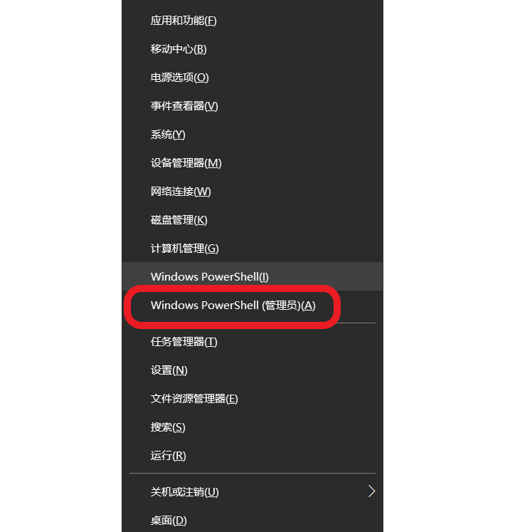 Typescript安装问题tsc 不是内部或外部命令也不是可运行的程序 或批处理文件。 Csdn博客