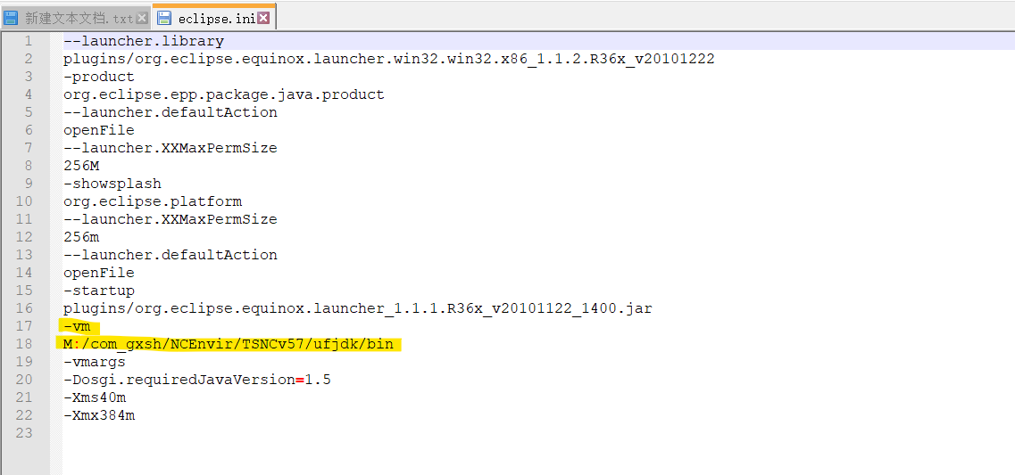 eclipse启动打开错误：java was started but returned exit code=13；jdk版本问题_java was started but returned ...
