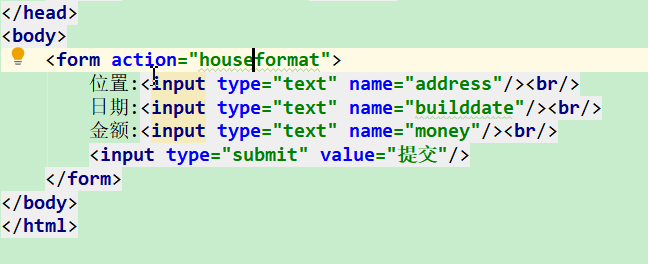Springmvc框架数据转换和数据格式化spring数据转换 Csdn博客 