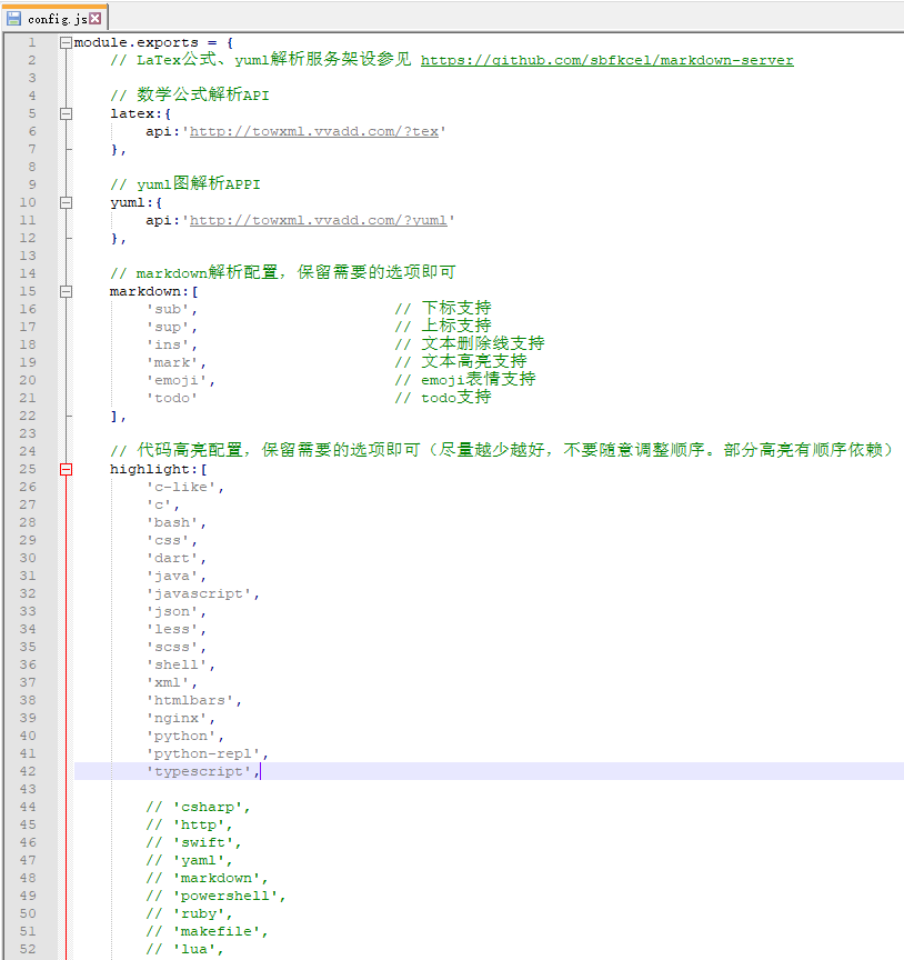 微信小程序使用towxml解析md/html_towxml 群 答案-CSDN博客