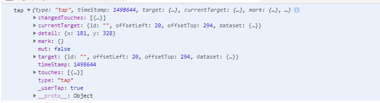 微信小程序使用towxml解析md/html_towxml 群 答案-CSDN博客