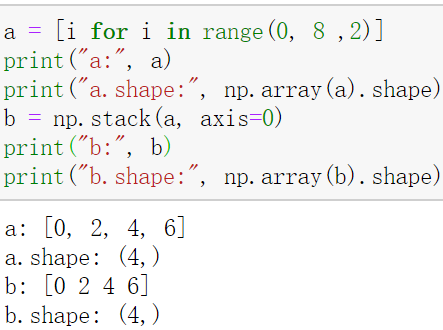 （三）深度学习实战 | 基于PyTorch的RPN实现_rpn 深度学习-CSDN博客
