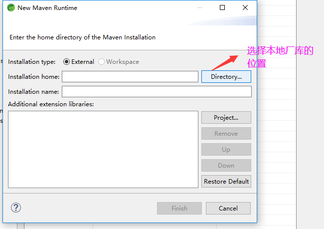 Spring Tool Suite(sts)工具的配置_spring sts如何设置打开可选workspace-CSDN博客
