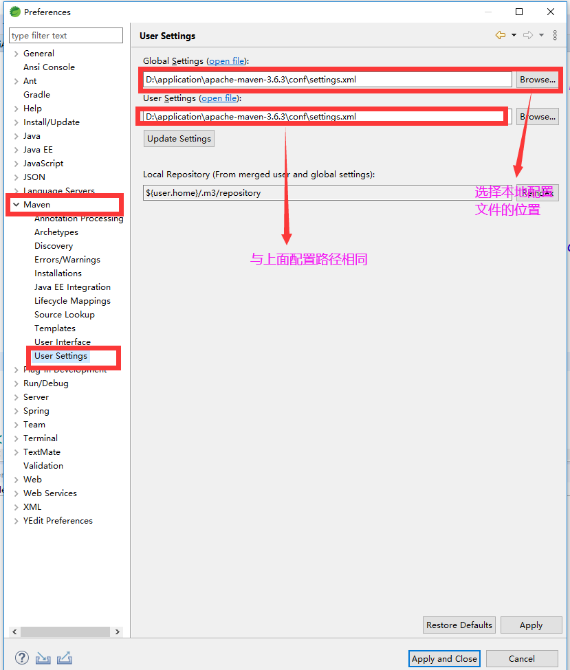 Spring Tool Suite(sts)工具的配置_spring sts如何设置打开可选workspace-CSDN博客