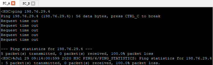 HCL配置 NAT Server 网络地址转换实验_hcl nat-CSDN博客