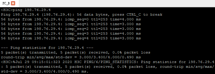 HCL配置 NAT Server 网络地址转换实验_hcl nat-CSDN博客