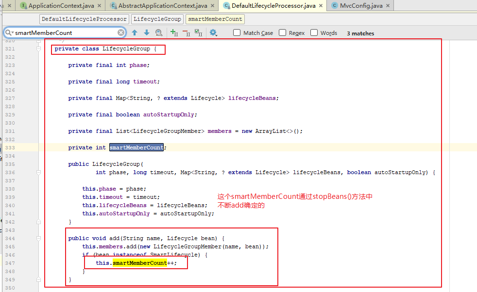 生命周期，探秘Spring容器的SmartLifecycle接口_spring smartlifecycle-CSDN博客