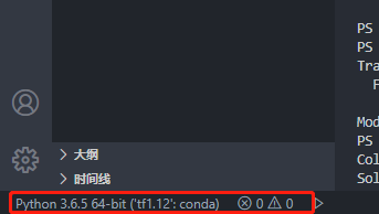 VSCode安装与配置_eva theme vscode-CSDN博客