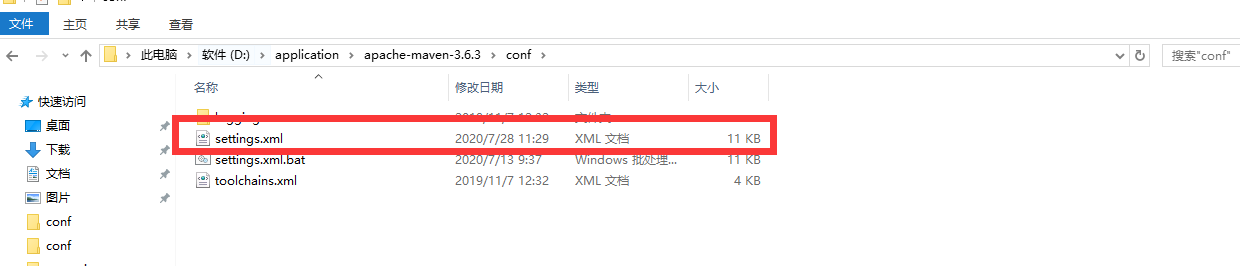 Spring Tool Suite(sts)工具的配置_spring sts如何设置打开可选workspace-CSDN博客