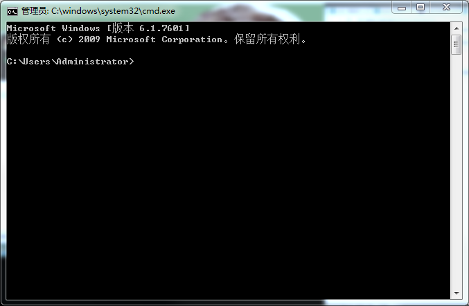 如何判断自己的电脑有没有装java(windows7版本)_怎么看电脑上有没有装java-CSDN博客