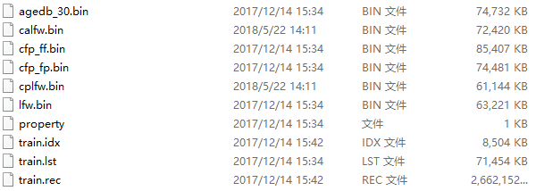 insightface训练与测试调试_insightface下载-CSDN博客