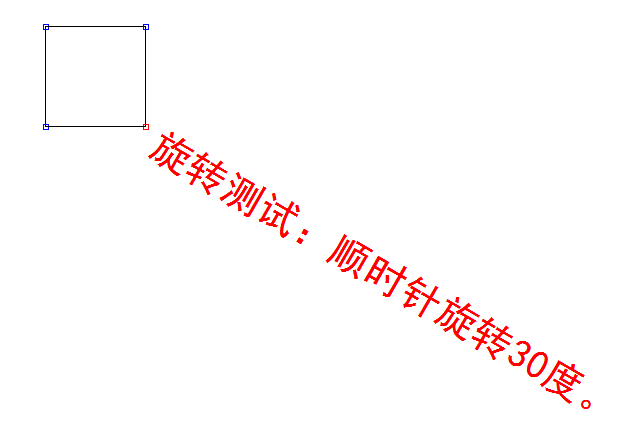 C图像中心缩放、移动及文字旋转、镜像学而时习之的博客 Csdn博客