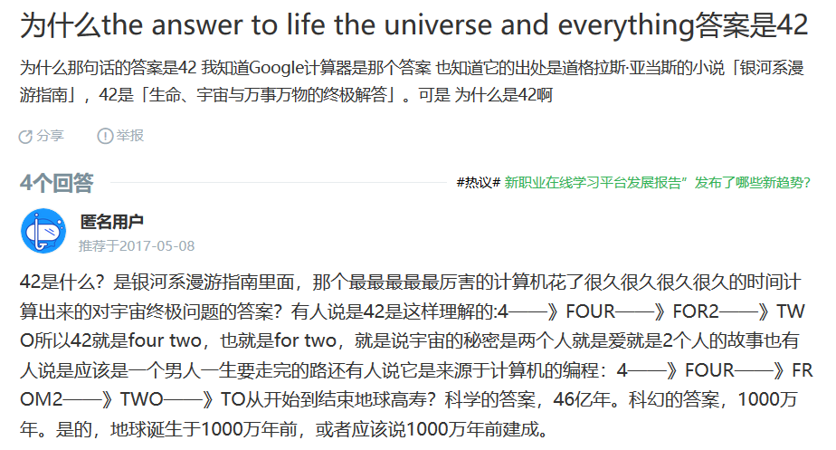 harrynull过关之路（1-10）_thefifthstage.html-CSDN博客