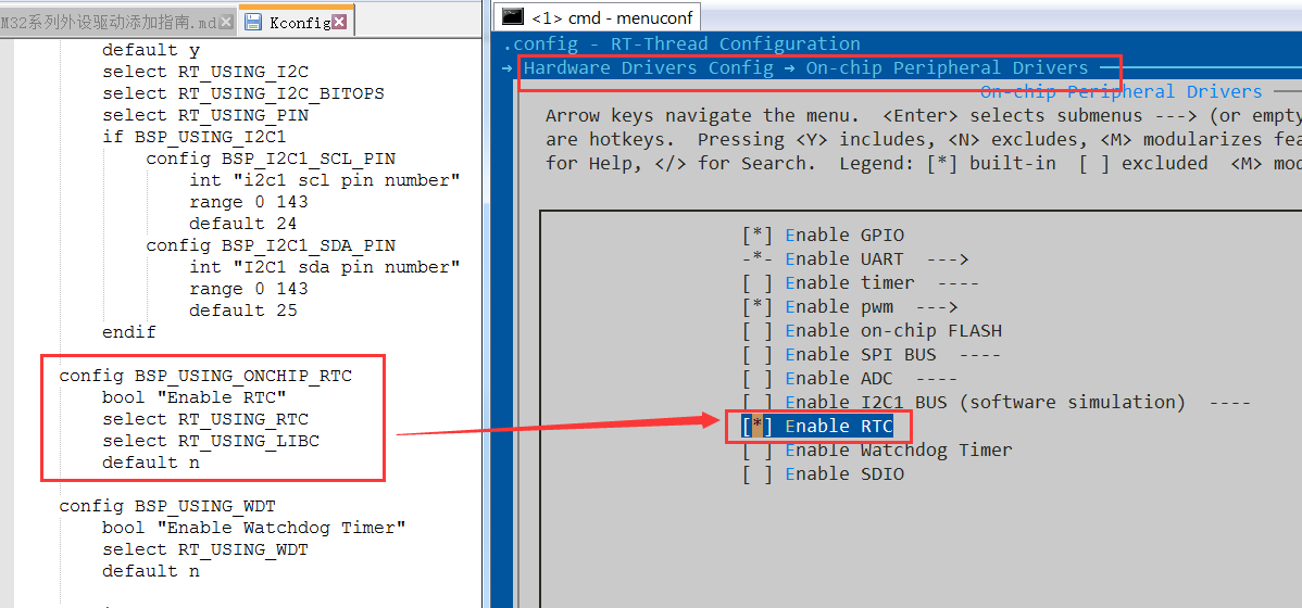RT-Thread学习笔记（二）--配置RTC时间日期更新事件实验_使用cubemx生成的工程通过env调试-CSDN博客