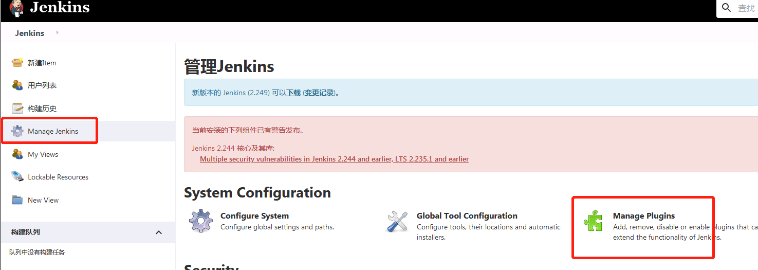 Jenkins+Robot Framework持续集成配置（一）_jenkins robotframework-CSDN博客