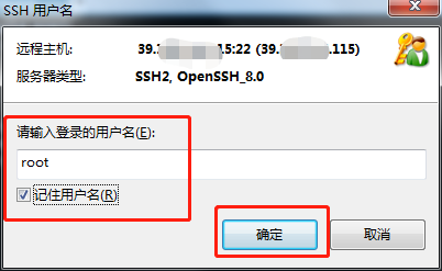 从0开始部署Linux服务器java运行环境，xshell、xftp下载、jdk安装、mysql安装、nginx安装_jdkxftp-CSDN博客