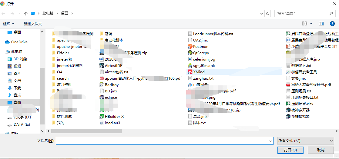 Autoit+selenium+python实现文件上传功能_autoit录制脚本-CSDN博客