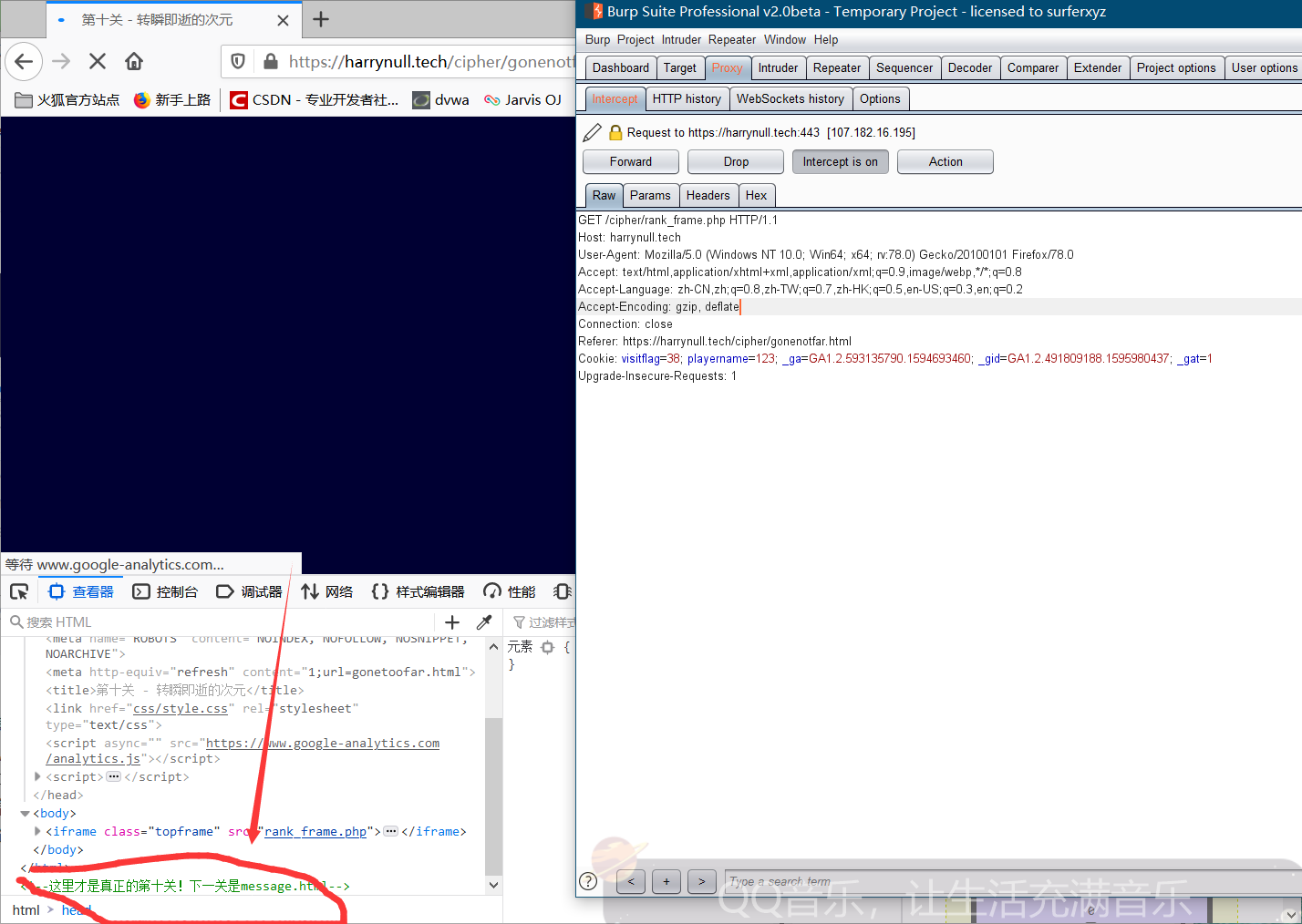 harrynull过关之路（1-10）_thefifthstage.html-CSDN博客