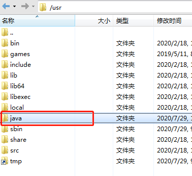 从0开始部署Linux服务器java运行环境，xshell、xftp下载、jdk安装、mysql安装、nginx安装_jdkxftp-CSDN博客