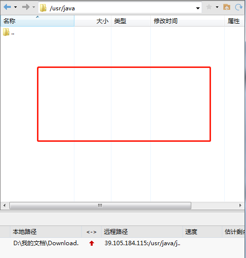 从0开始部署Linux服务器java运行环境，xshell、xftp下载、jdk安装、mysql安装、nginx安装_jdkxftp-CSDN博客